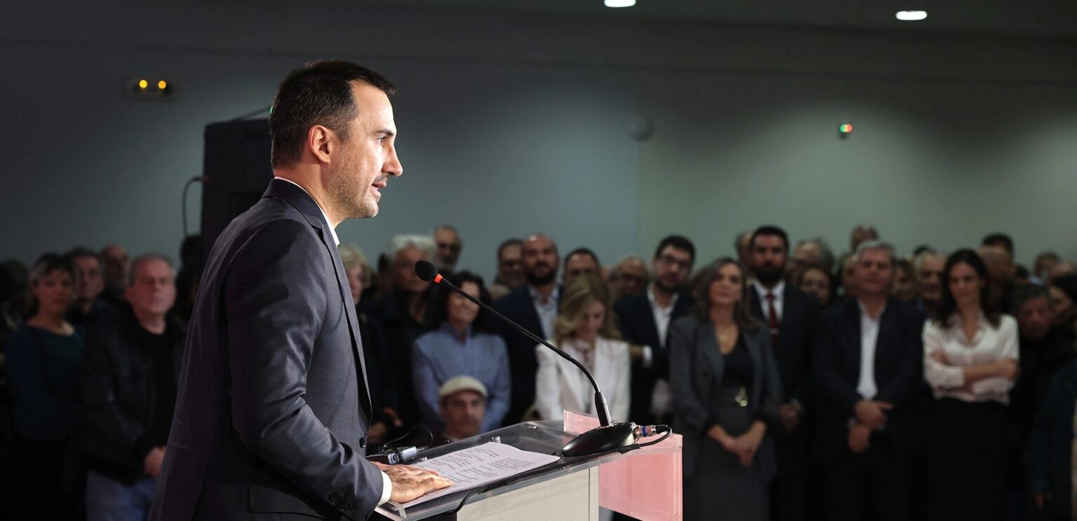 Νέα Αριστερά | Η πολιτική επιστρέφει για τη ζωή που μας αξίζει